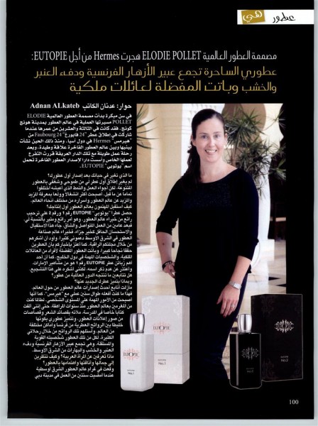 Hia - Eutopie Parfums